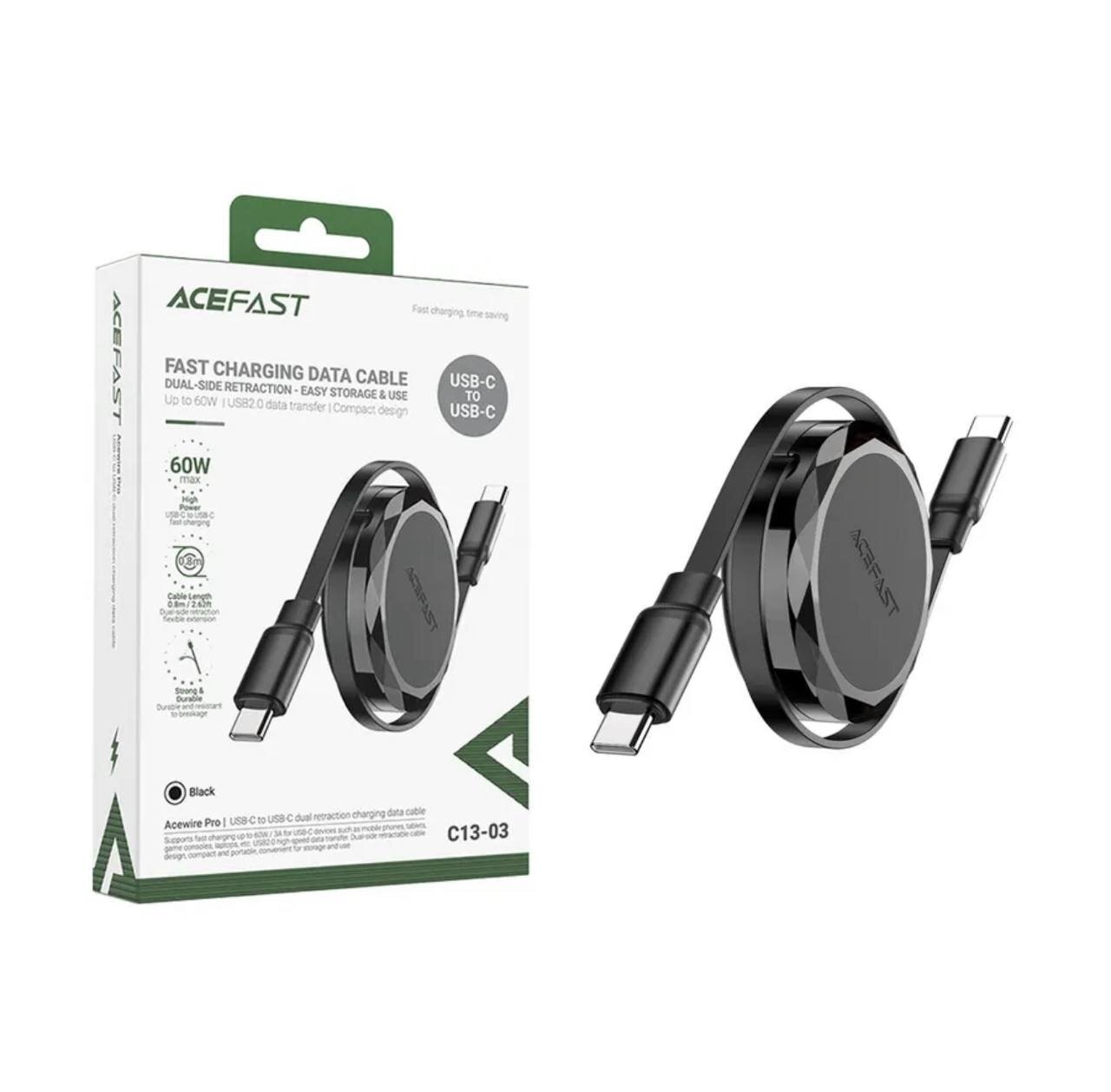 Кабель Туре-С - Туре-С Acefast С13-03 (черный)