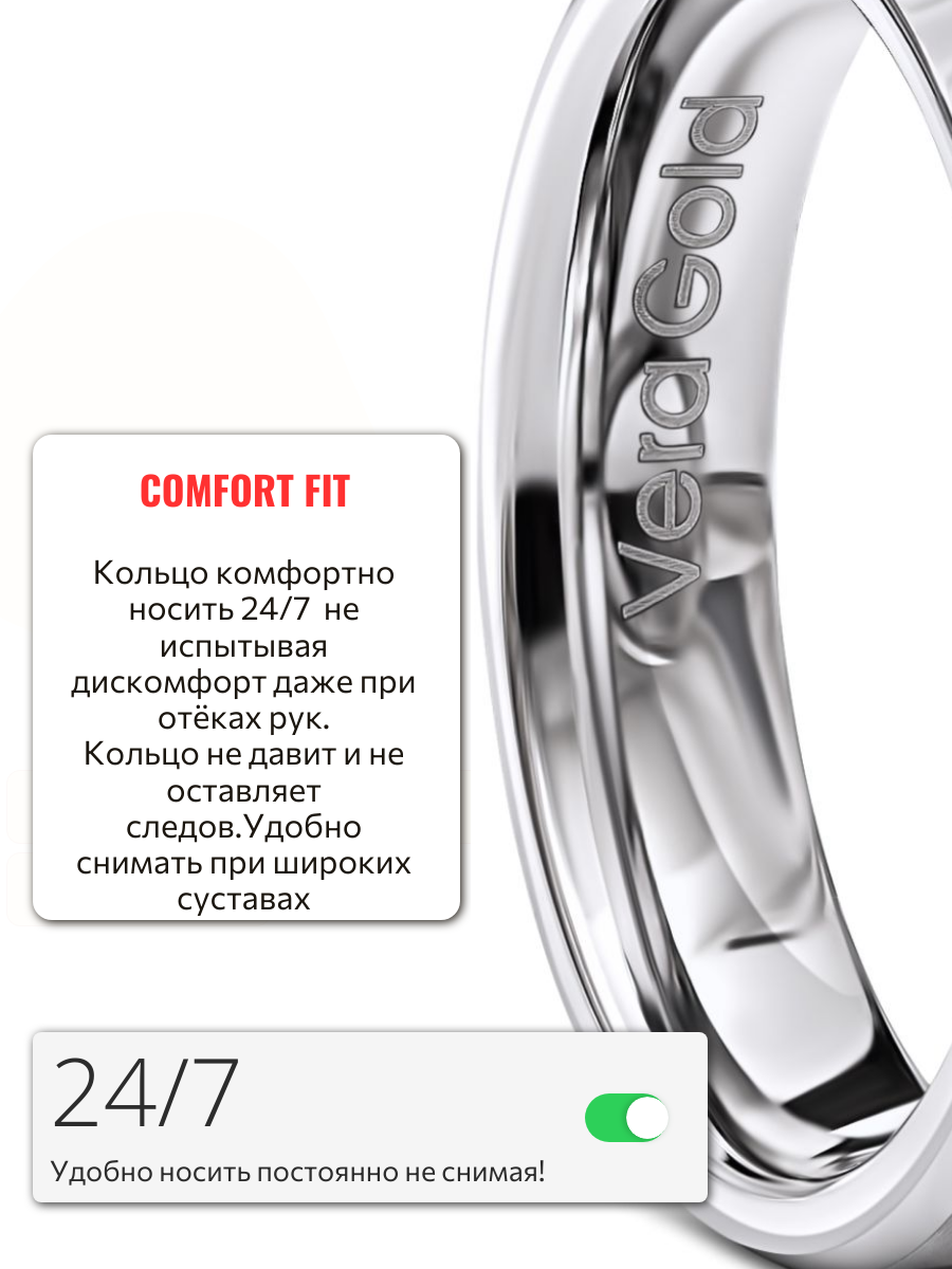 Кольцо обручальное Veragold, размер 21, ширина 6 мм, серый — фото 1
