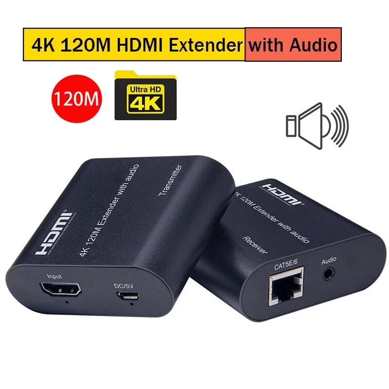 HDMI удлинитель oeny 4K RJ45 Cat5e/6 до 120м 4K 120M with Audio, with EU Plug
