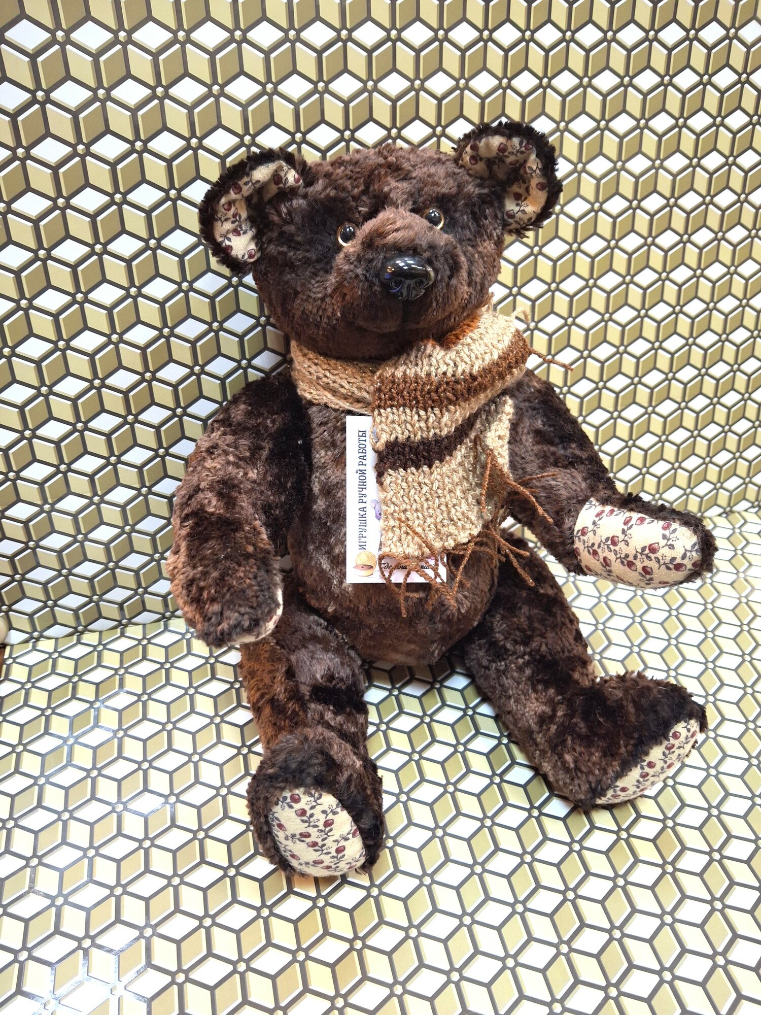 Авторская игрушка "Медведь Брауни" 30 см, плюш винтаж, ревун, ручная работа