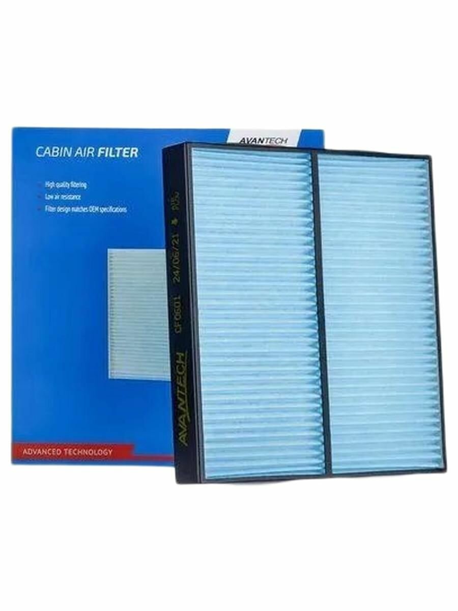 Avantech CF0601 72880-SA000 Фильтр салона SUBARU