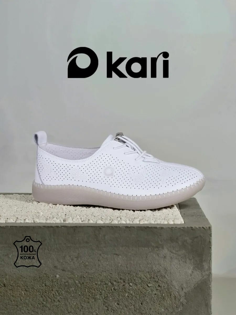 Полуботинки Весна-лето 2026