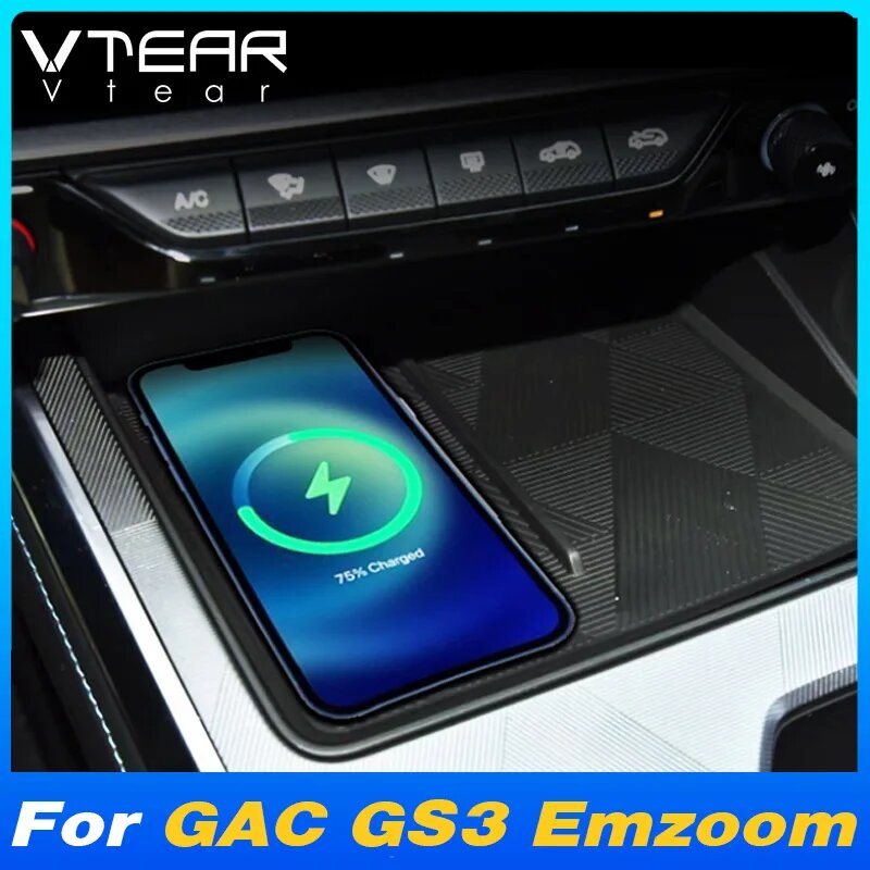 Для GAC GS3 Emzoom 2023 2024, автомобильное беспроводное зарядное устройство, адаптер для быстрой зарядки сотового телефона, аксессуары для модификации интерьера