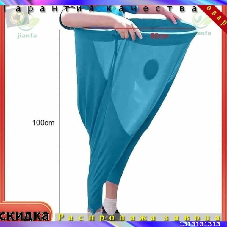 Эксклюзивный набор для вылазок на природу с ребенком