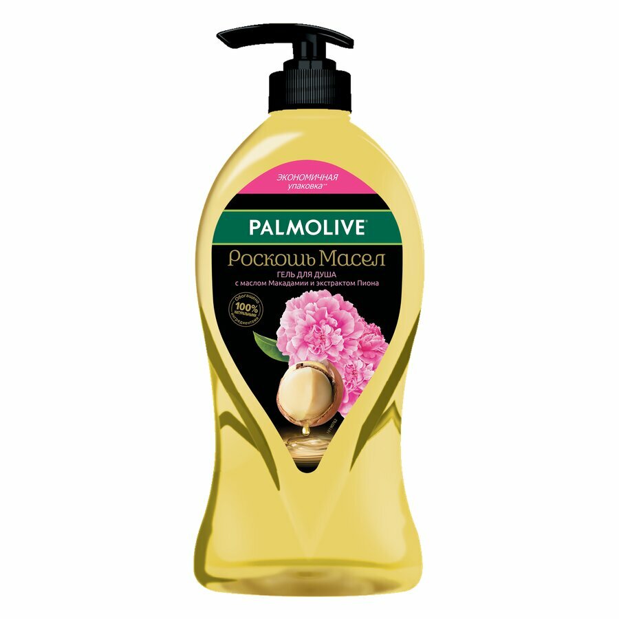 Гель для душа PALMOLIVE Роскошь масел с маслом макадамии и экстрактом пиона, 750мл