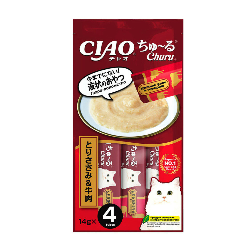 Inaba Ciao Churu лакомство-пюре для взрослых кошек с куриным филе и говядиной - 14 г х 4 шт