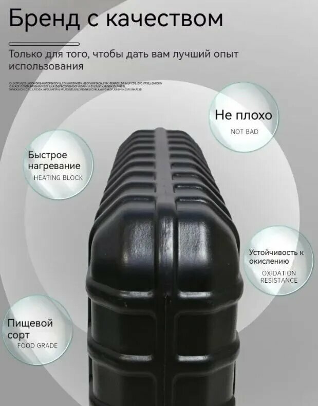 Бак для душа,200л — фото 1