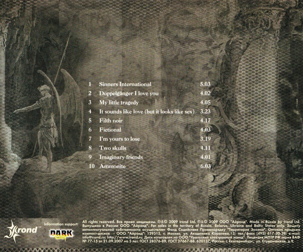 Zeromancer. Sinners International (CD) (СД диск, CD Box, Россия) — фото 1