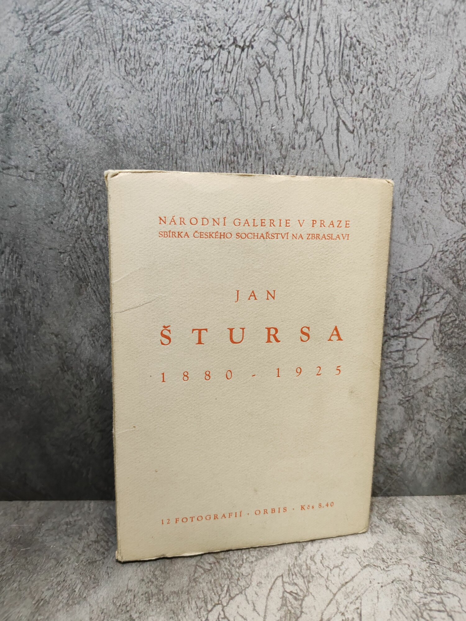 Ян Штурса. Набор из 12 открыток (1957 г.)