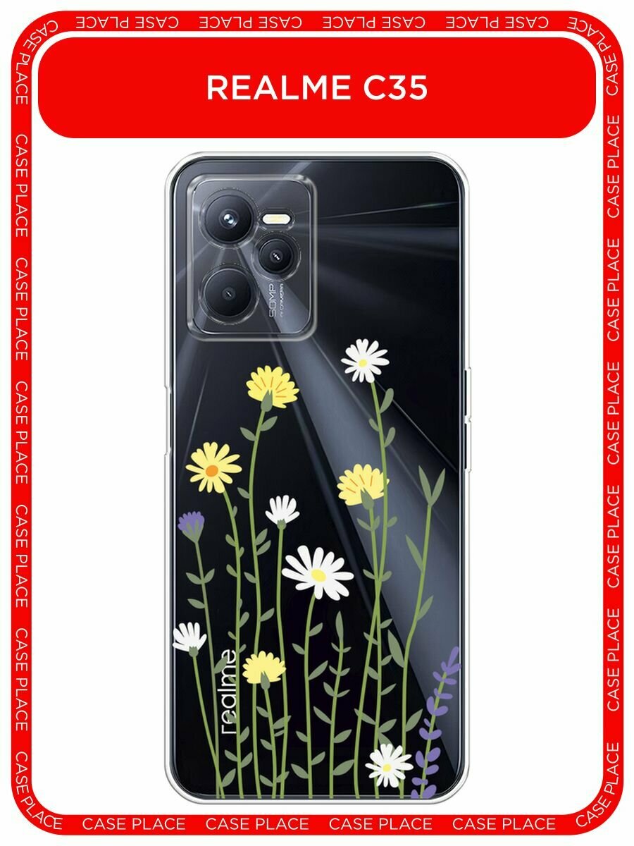 Чехол на Realme C35 / Реалми C35 с принтом "Пучок полевых цветов", прозрачный