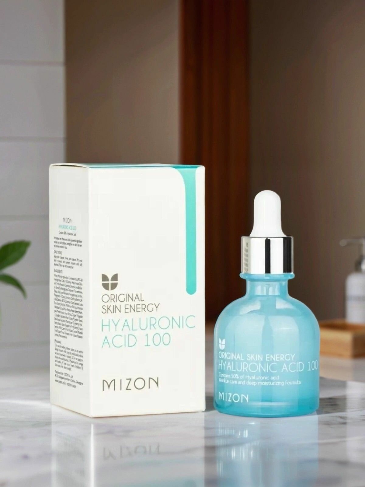 MIZON Сыворотка для лица с гиалуроновой кислотой Hyaluronic Acid 100 30мл