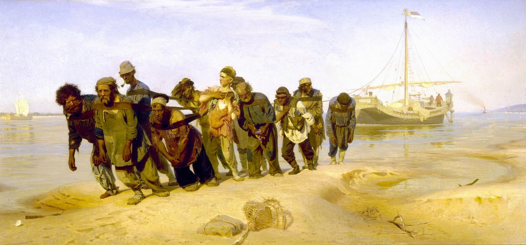 Картина Репина Ильи Бурлаки на Волге 60х28 см