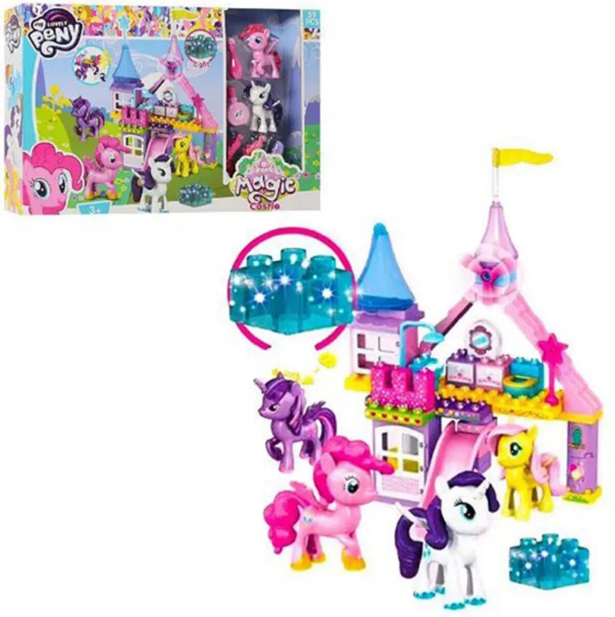 Конструктор My Lovely Pony "Игровая площадка", с горкой, 59 деталей