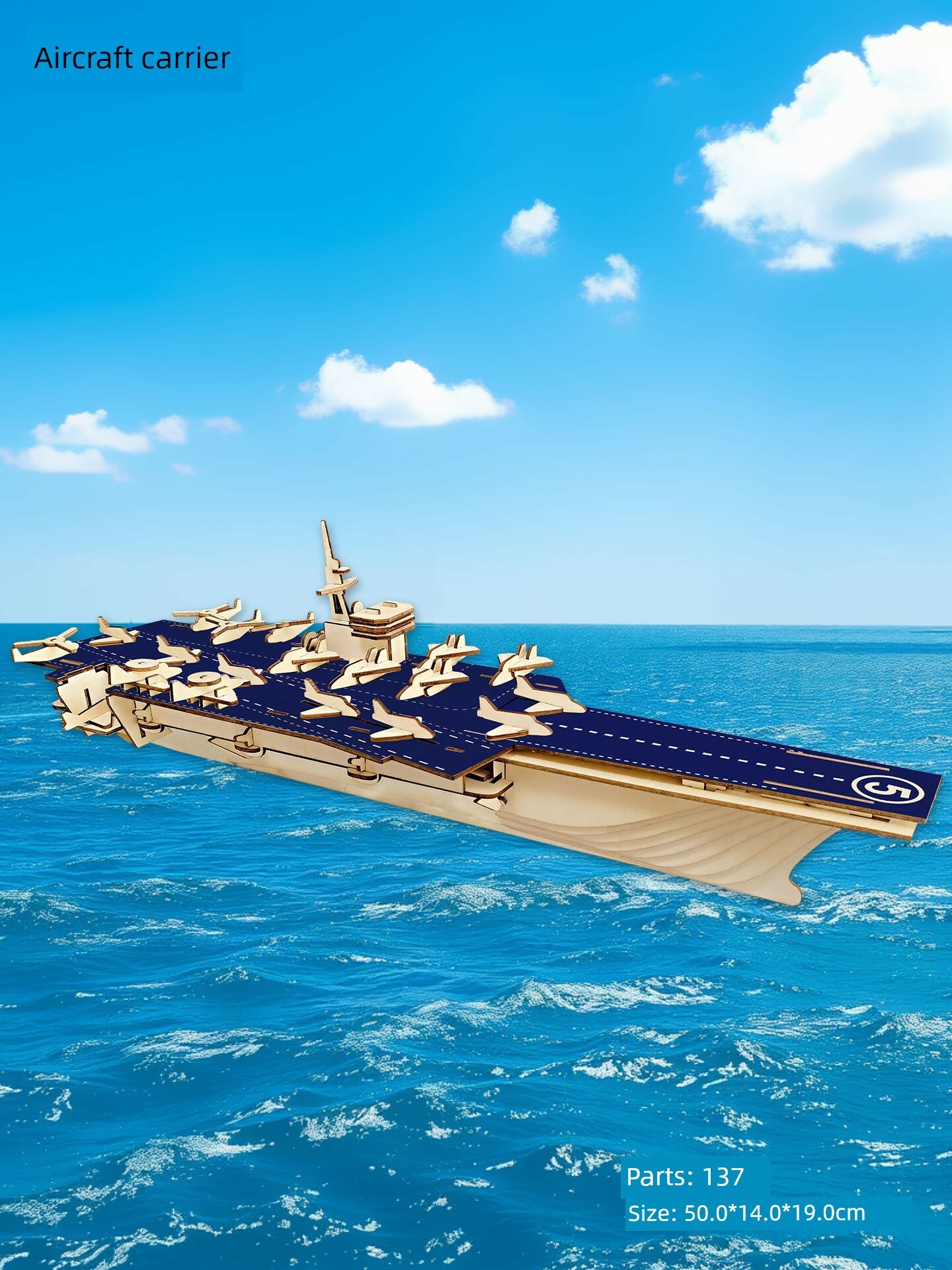 3D деревянный конструктор-головоломка: авианосец, военный корабль, развивающая игрушка для мальчиков, набор для сборки