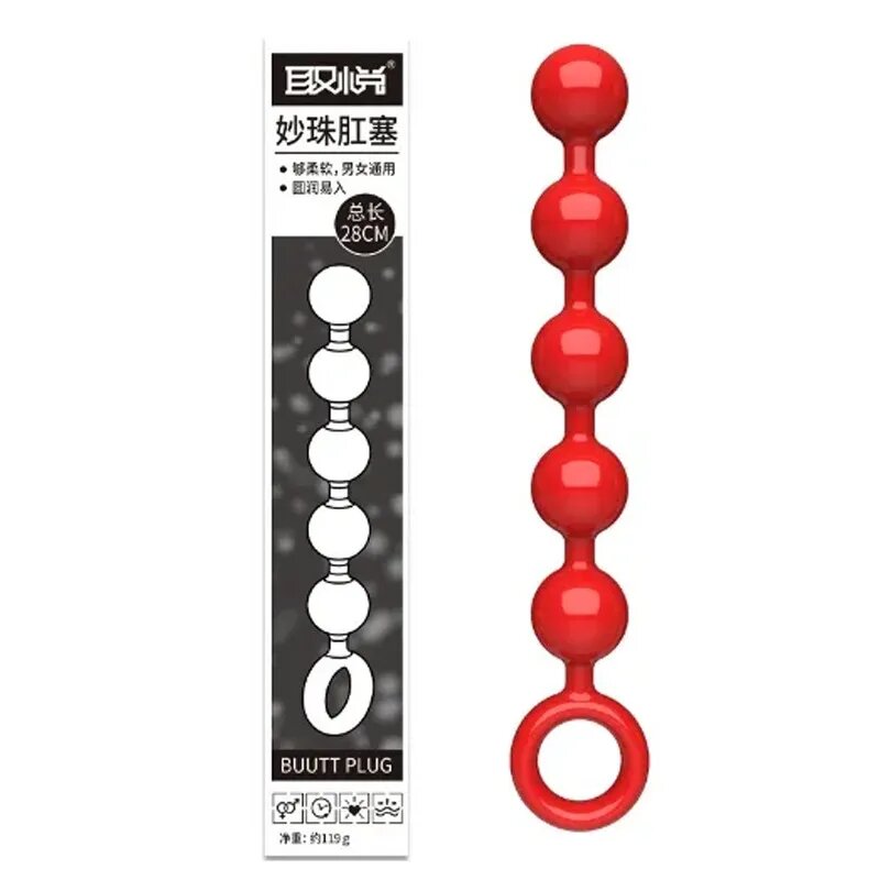 Анальная пробка из анальной бусины, мягкий ТПЭ, металлический кристалл, интимные товары, 2 размера, анальные шарики, безопасные секс-игрушки для взрослых, товары для мужчин и женщин