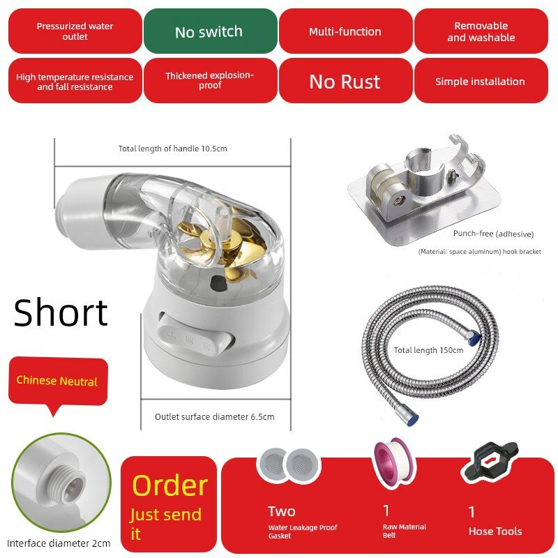 Насадка для душа для ванны, детский душ, детский шампунь с турбонаддувом, мини-маленькая насадка, детский смеситель для