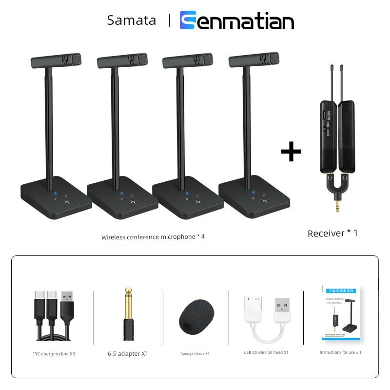 Беспроводная конференц-микрофонная система с настольной стойкой, 1:4 канала, динамик для видеоконференций