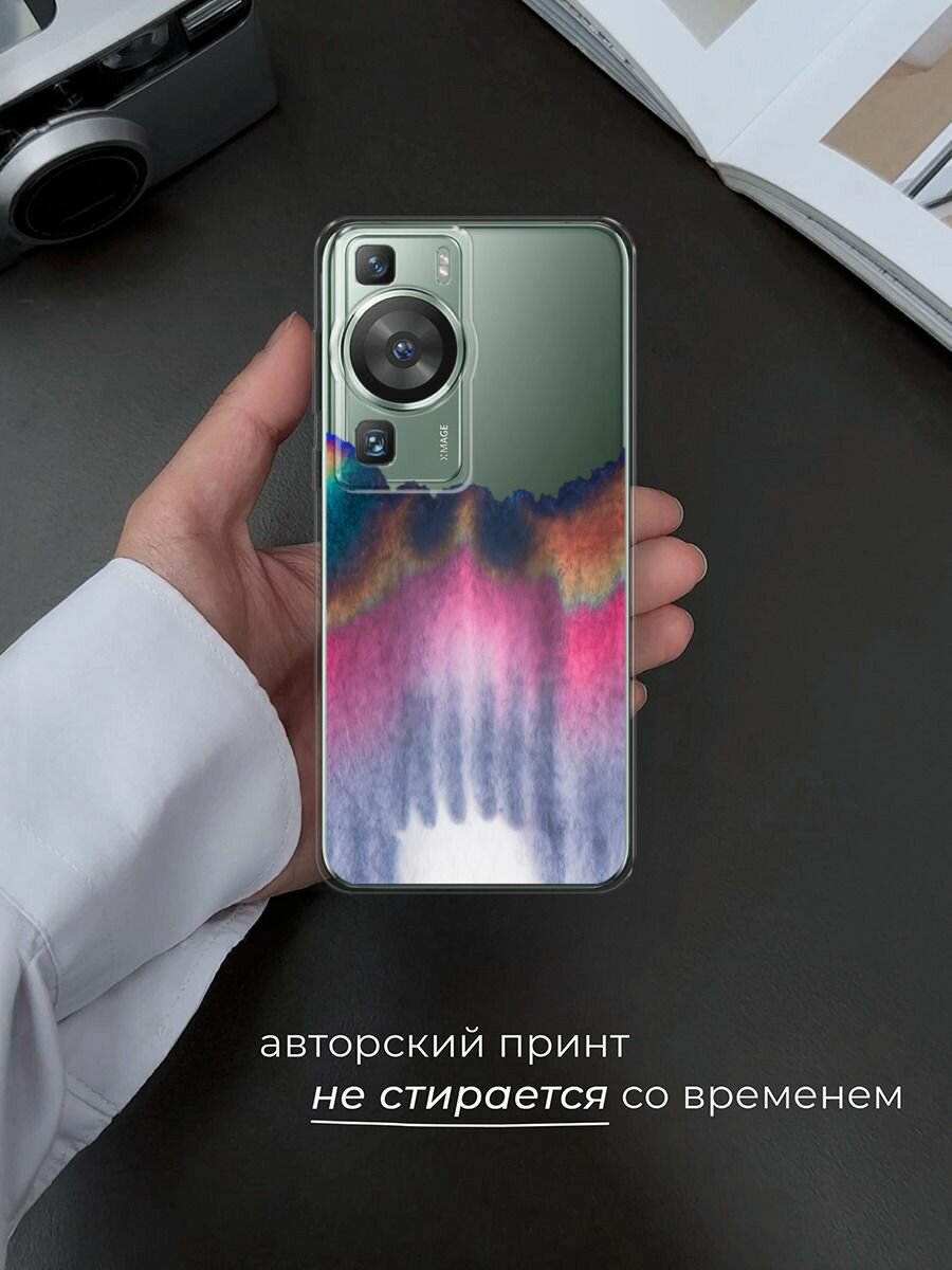 Чехол на Huawei P60/P60 Pro / Хуавей P60/P60 Про с принтом Акварельная абстракция, прозрачный — фото 1