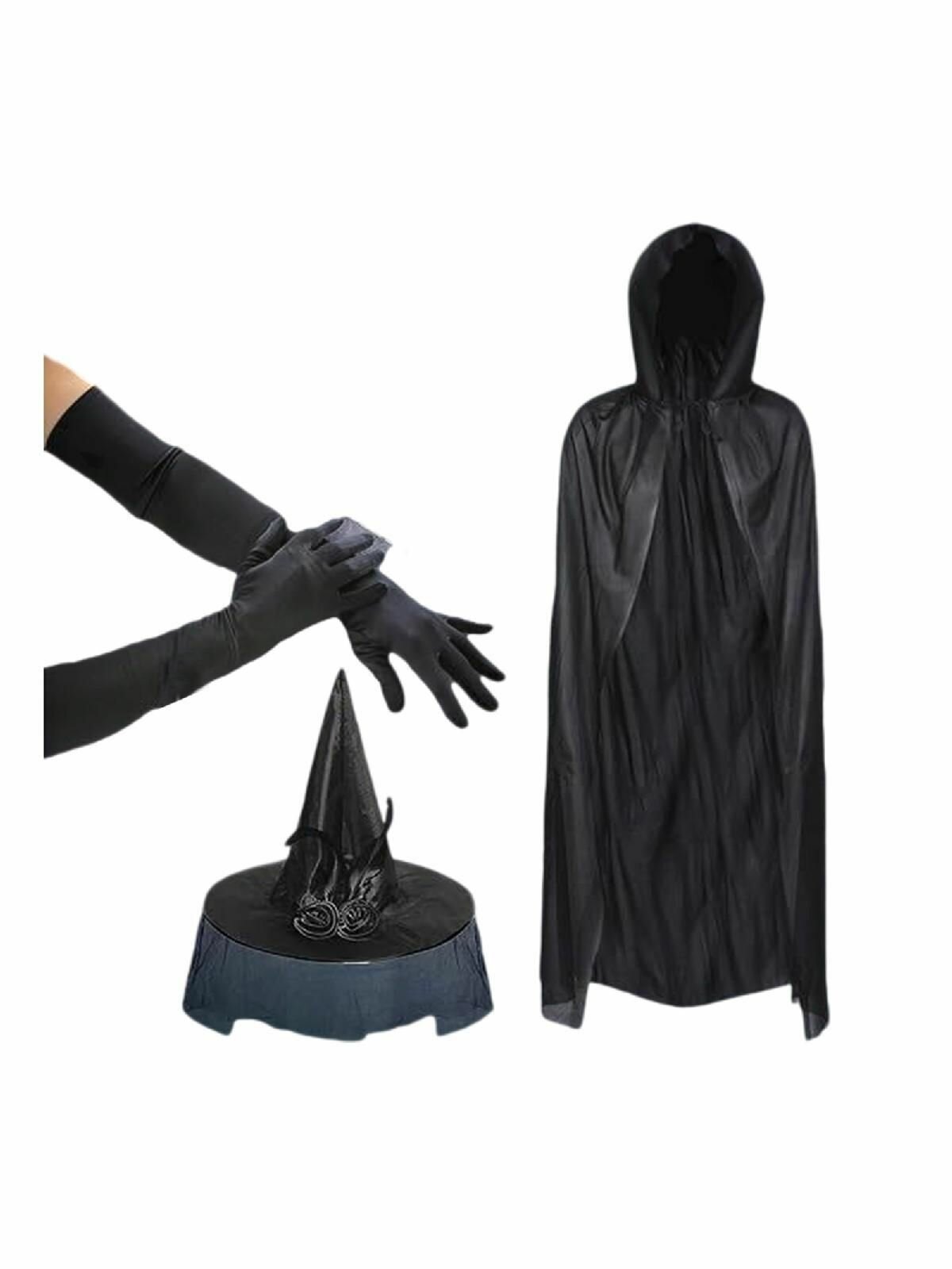 Ведьмин колпак с перьями и накидка, Черный