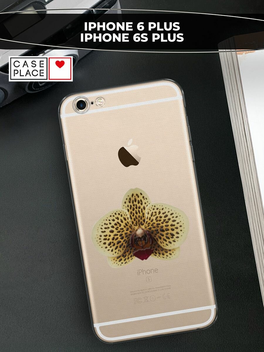 Чехол на Apple iPhone 6 Plus/6S Plus / Айфон 6 Плюс/Айфон 6С Плюс с принтом Желтая орхидея