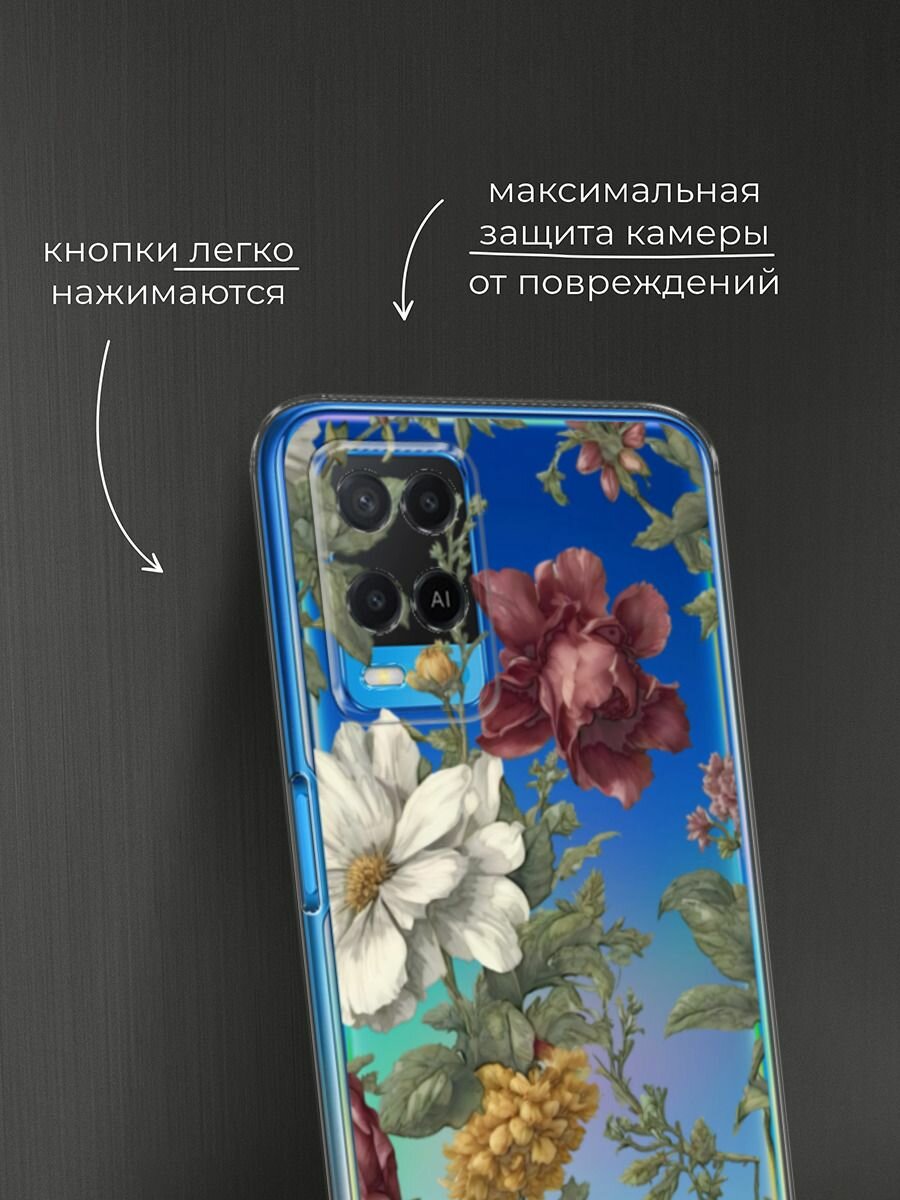 Силиконовый чехол на Oppo A54 / Оппо A54 с принтом Акварельные цветы 2 — фото 1