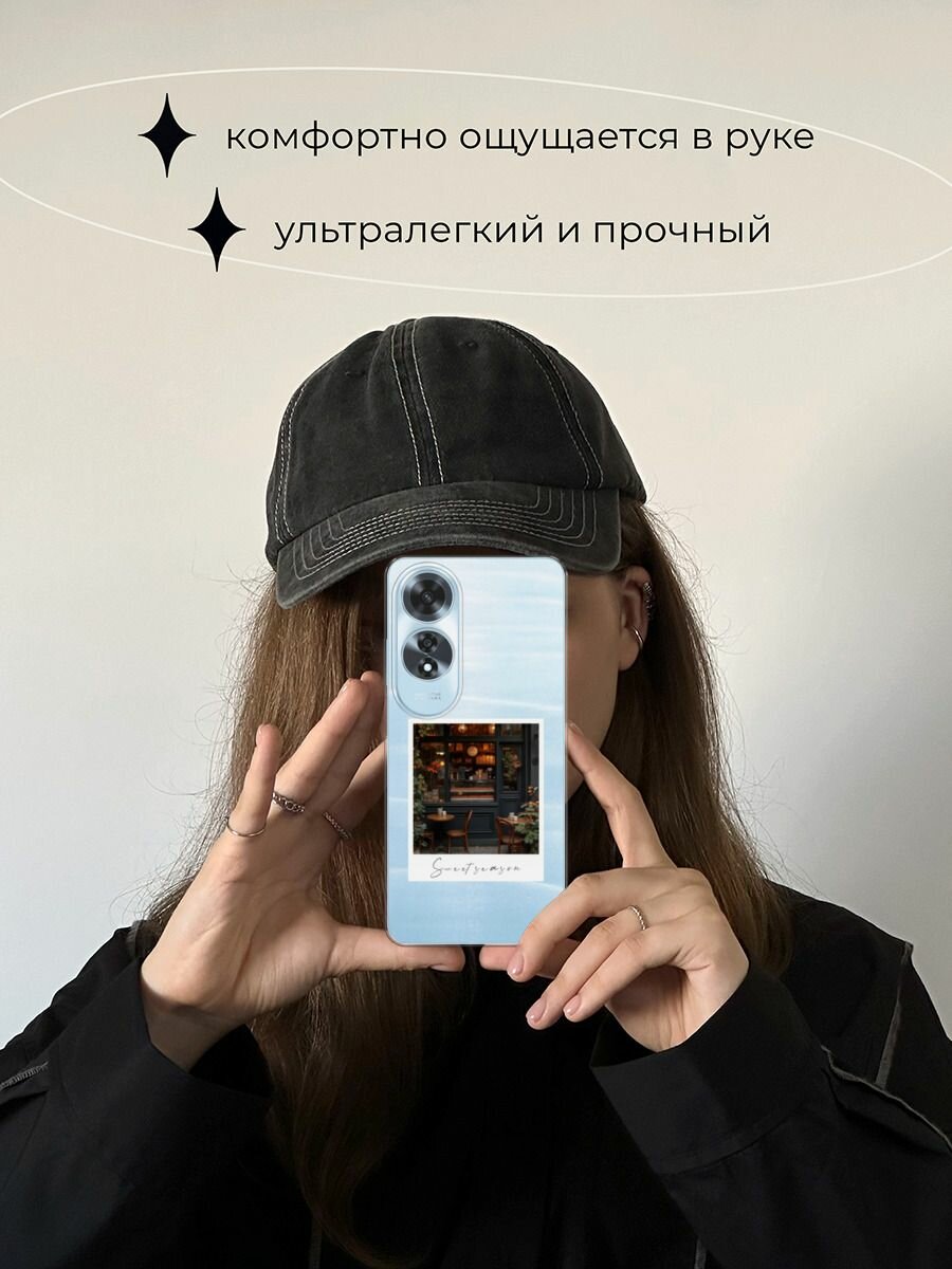 Силиконовый чехол на Oppo A60 / Оппо А60 с принтом Sweet season — фото 1