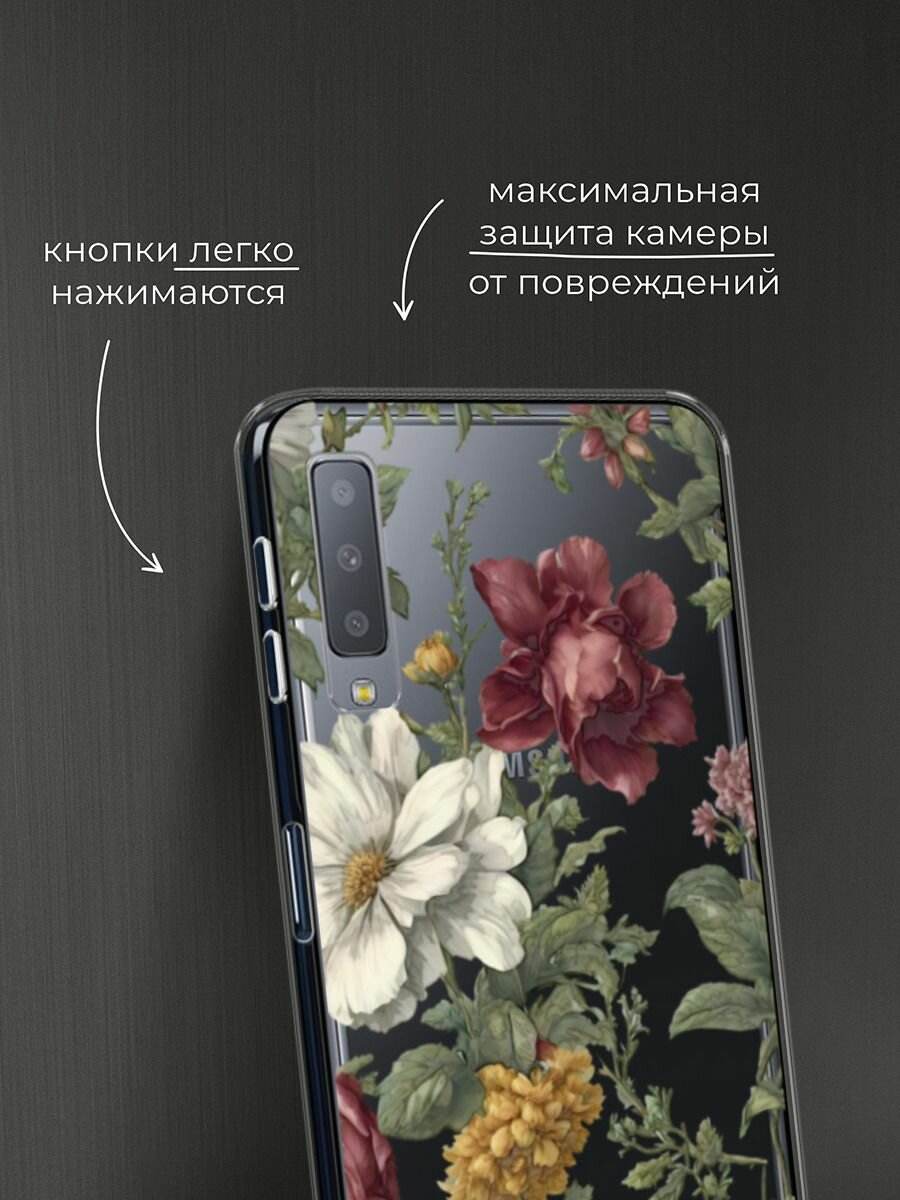 Чехол на Samsung Galaxy A7 2018 / Самсунг Галакси А7 2018 с принтом Акварельные цветы 2 — фото 1