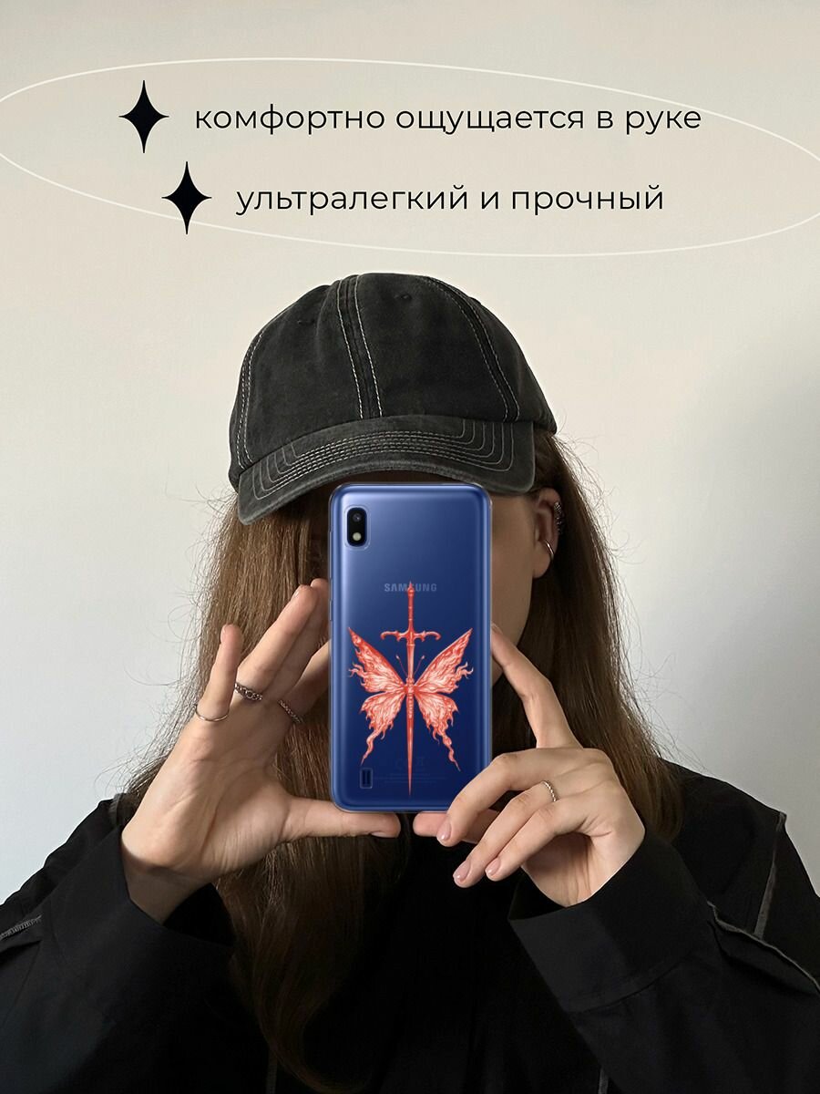 Чехол на Samsung Galaxy A10 / Самсунг Галакси А10 с принтом Бабочка и меч — фото 1