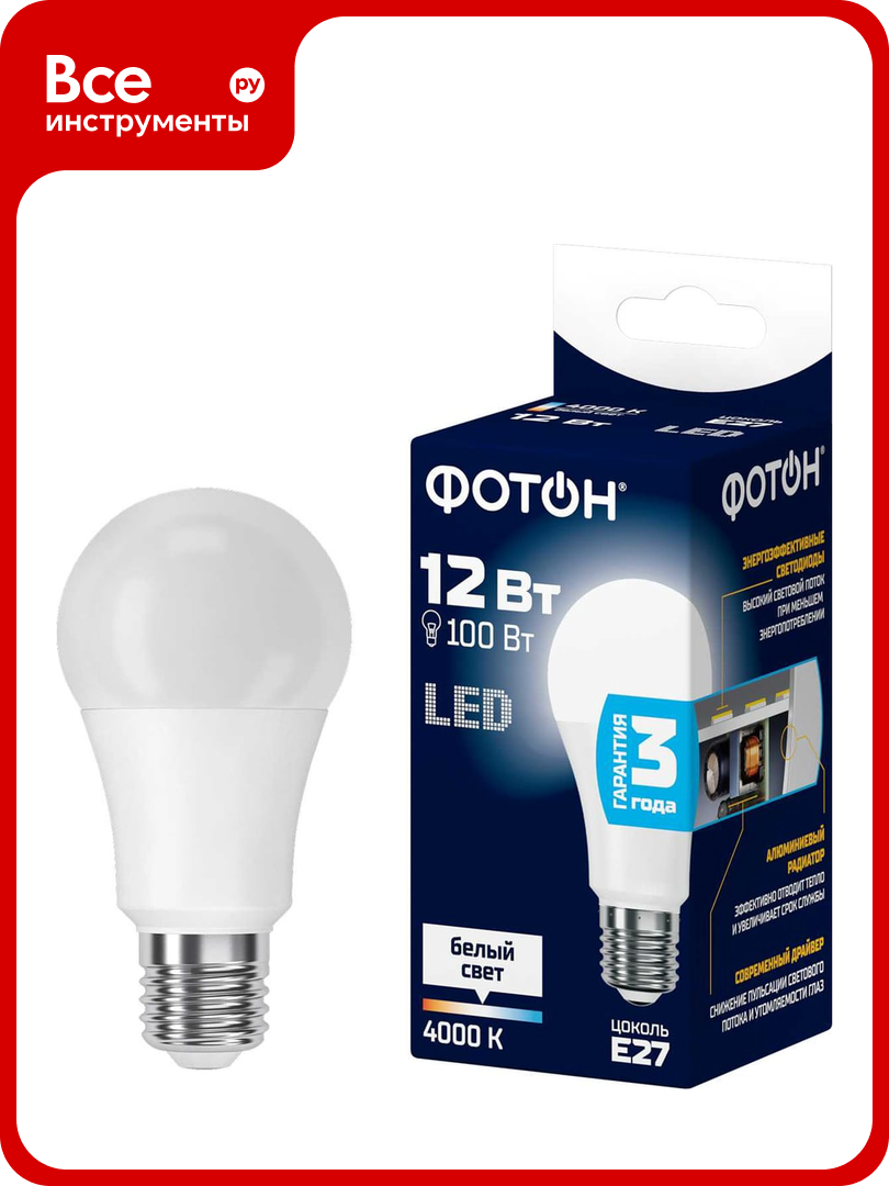 Светодиодная лампа фотон LED A60 12Вт E27 4000K белый свет 22827, 12 Вт, глаз