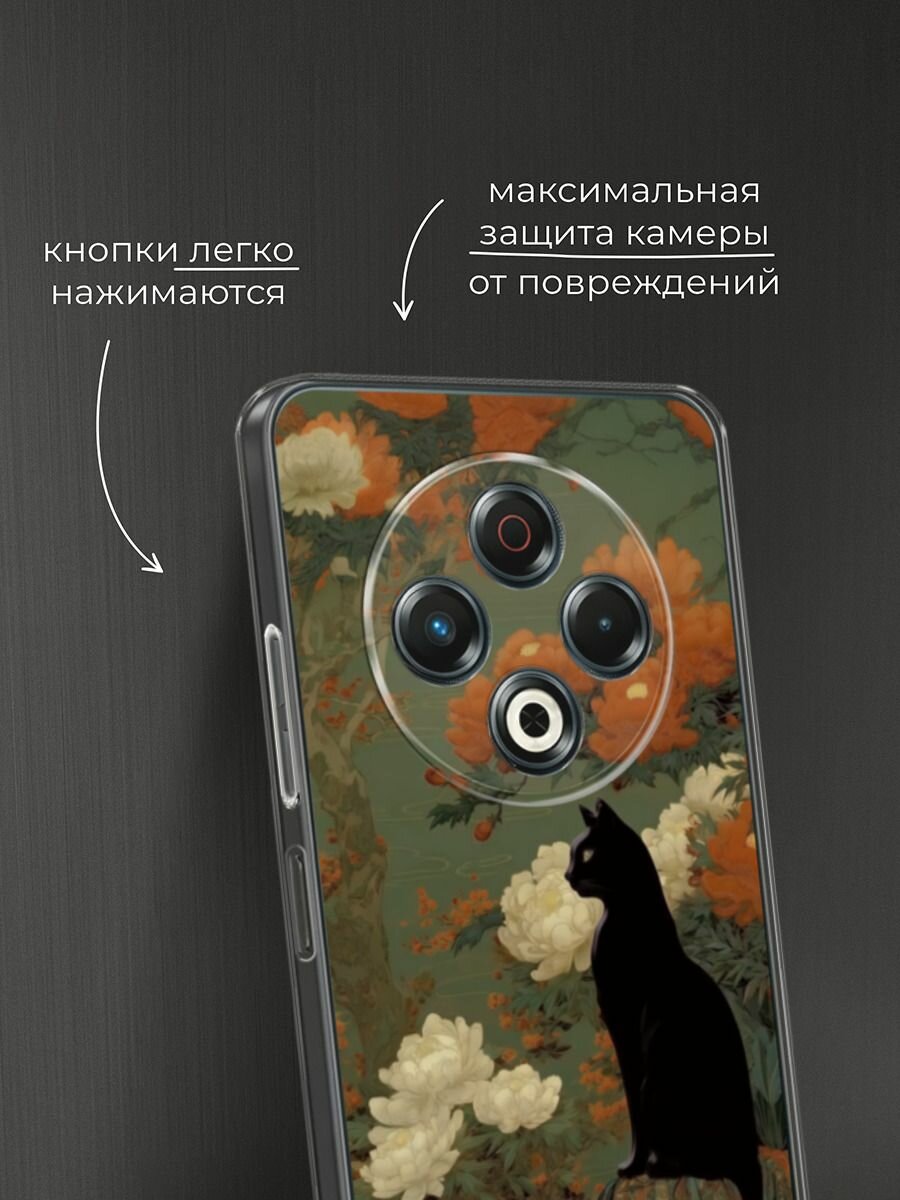 Чехол на Tecno Spark 30 / Текно Спарк 30 с принтом Black cat — фото 1