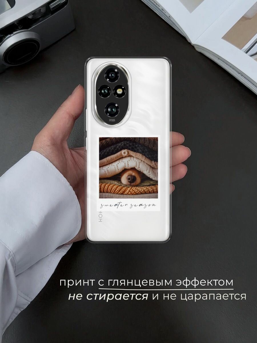 Чехол на Honor 200 Pro / Хонор 200 Про с принтом Сезон свитера — фото 1