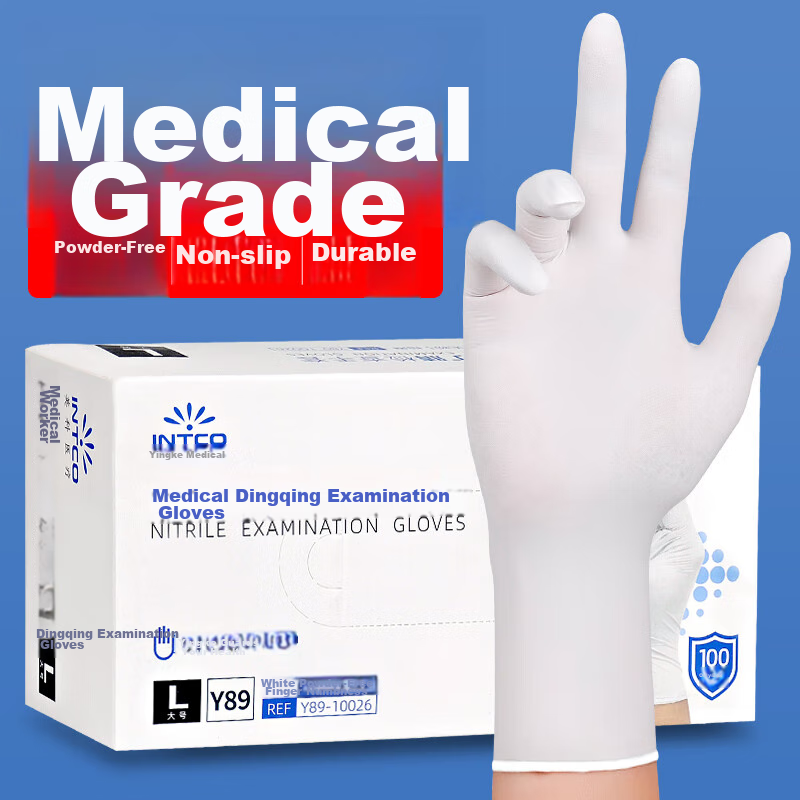 INTCO Disposable Gloves, Nitrile Gloves, Dental Laboratory Kitchen Household Dishwashing Protective Thick Gloves, Size L