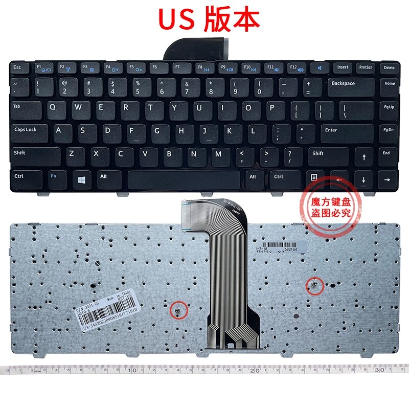 Клавиатура RU подходит для Dell 14 3421 V2421 5421 5437 5435 M431R 15Z 5523. [Совершенно новый](Применимая клавиатура +