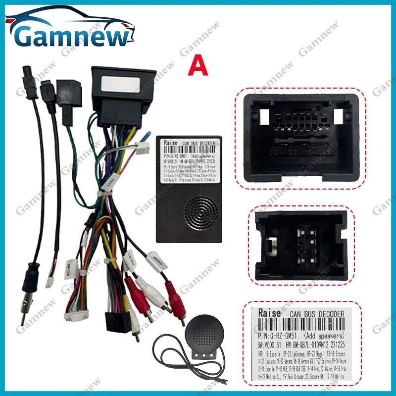 Автомобильный адаптер жгута проводов Canbus Box декодер Android радиокабель питания для Opel Mokka Astra J Corsa E Insignia Astra K