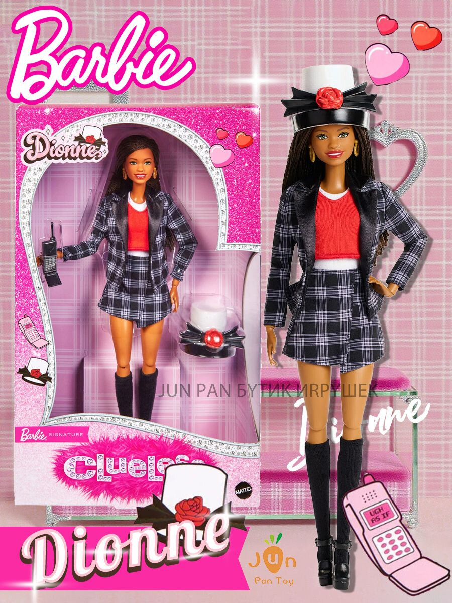 Барби кукла коллекционная оригинал Подпись Невежественная Дионн / Barbie Signature Clueless Dionne JBJ47