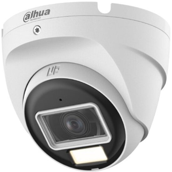 Камера видеонаблюдения аналоговая Dahua DH-HAC-T2A21P-U-IL-0280B