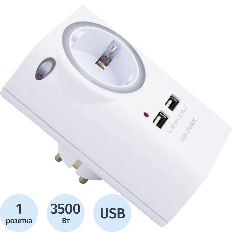 Переходник для розеток с USB портом старт С/А SA 1-ZD-2USB-L 10/60