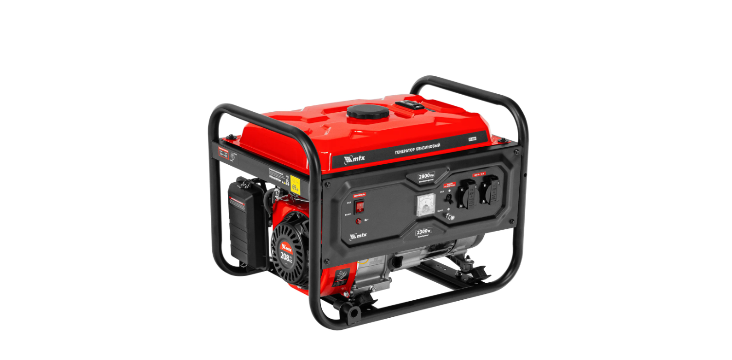 Генератор MTX RS-3500