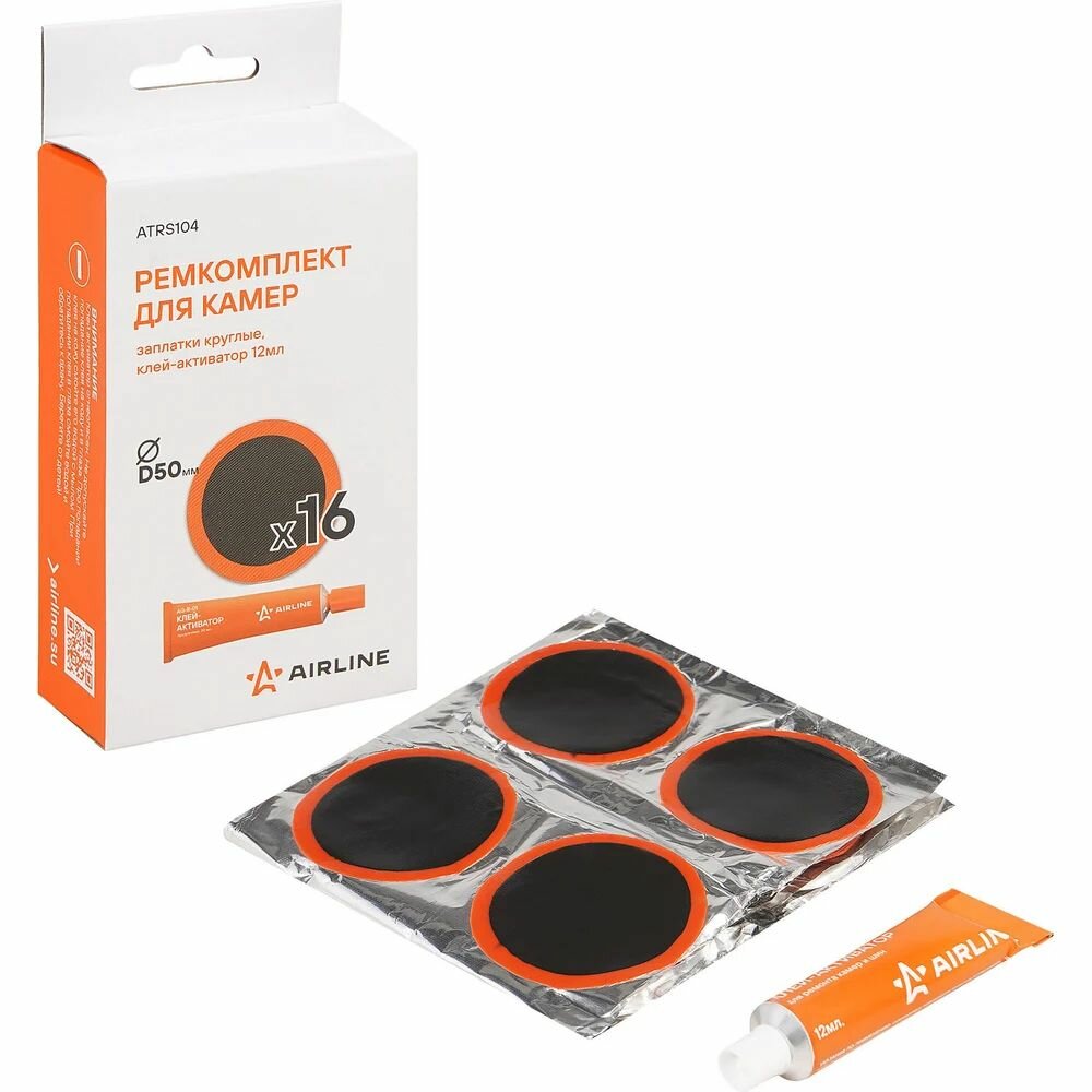 Ремкомплект для камер Airline ATRS104