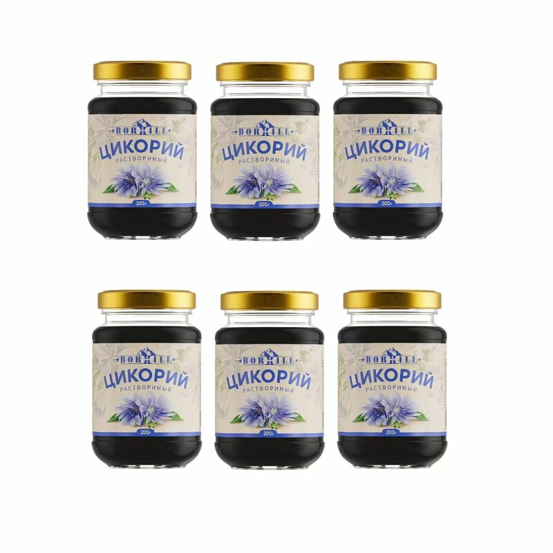Borhill Цикорий натуральный растворимый жидкий с глюкозно-фруктозным сиропом 200 гр, 6 уп/