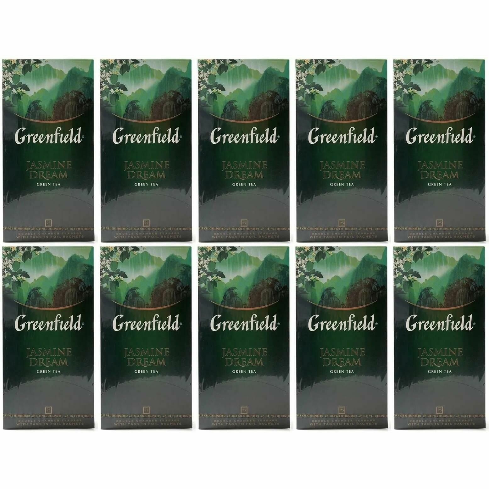 Greenfield Чай зеленый Jasmine Drim, с жасмином, 2 гр, 25 пакетиков, 10 уп/