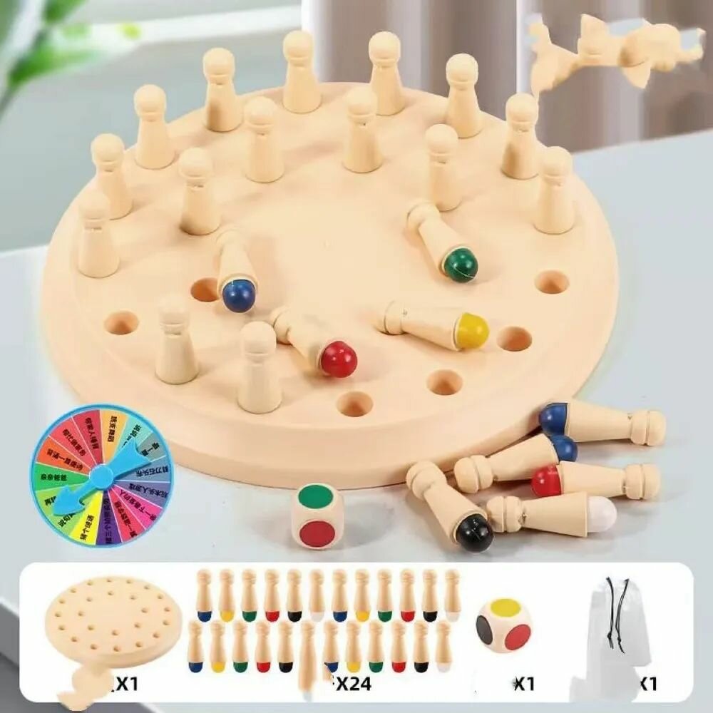 Добро пожаловать в магазинШахматы для тренировки памяти настольная игра Мемори Классик