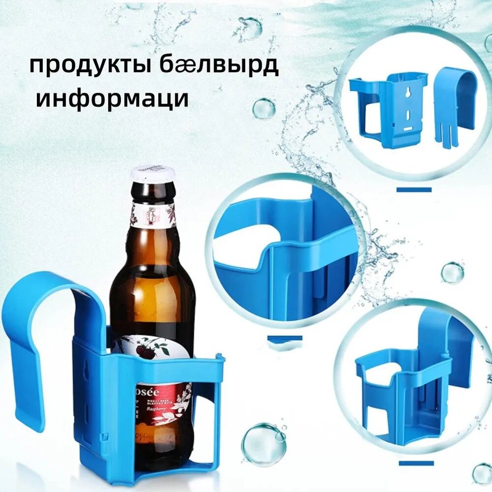 Milochic Сухой бассейн — фото 1