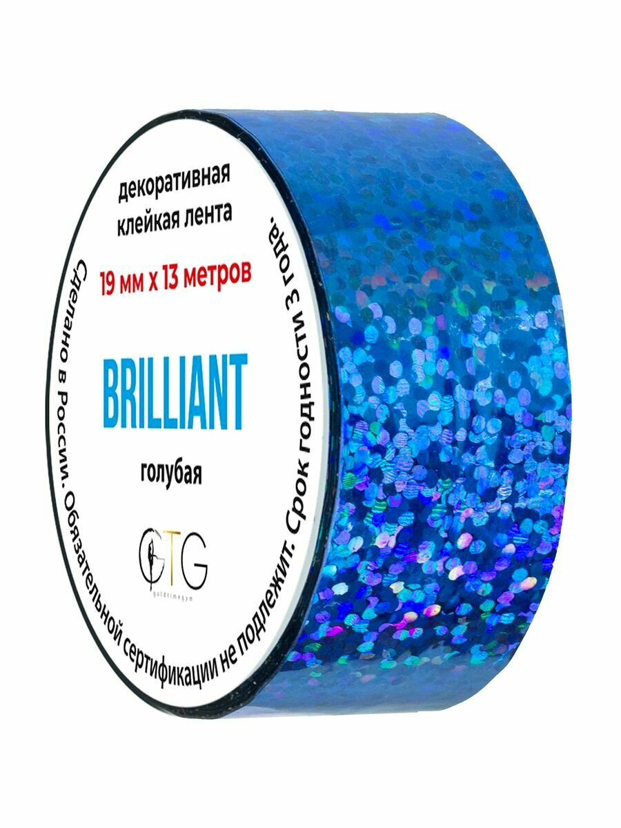 Обмотка для обруча и булав Бриллиант GTG Россия