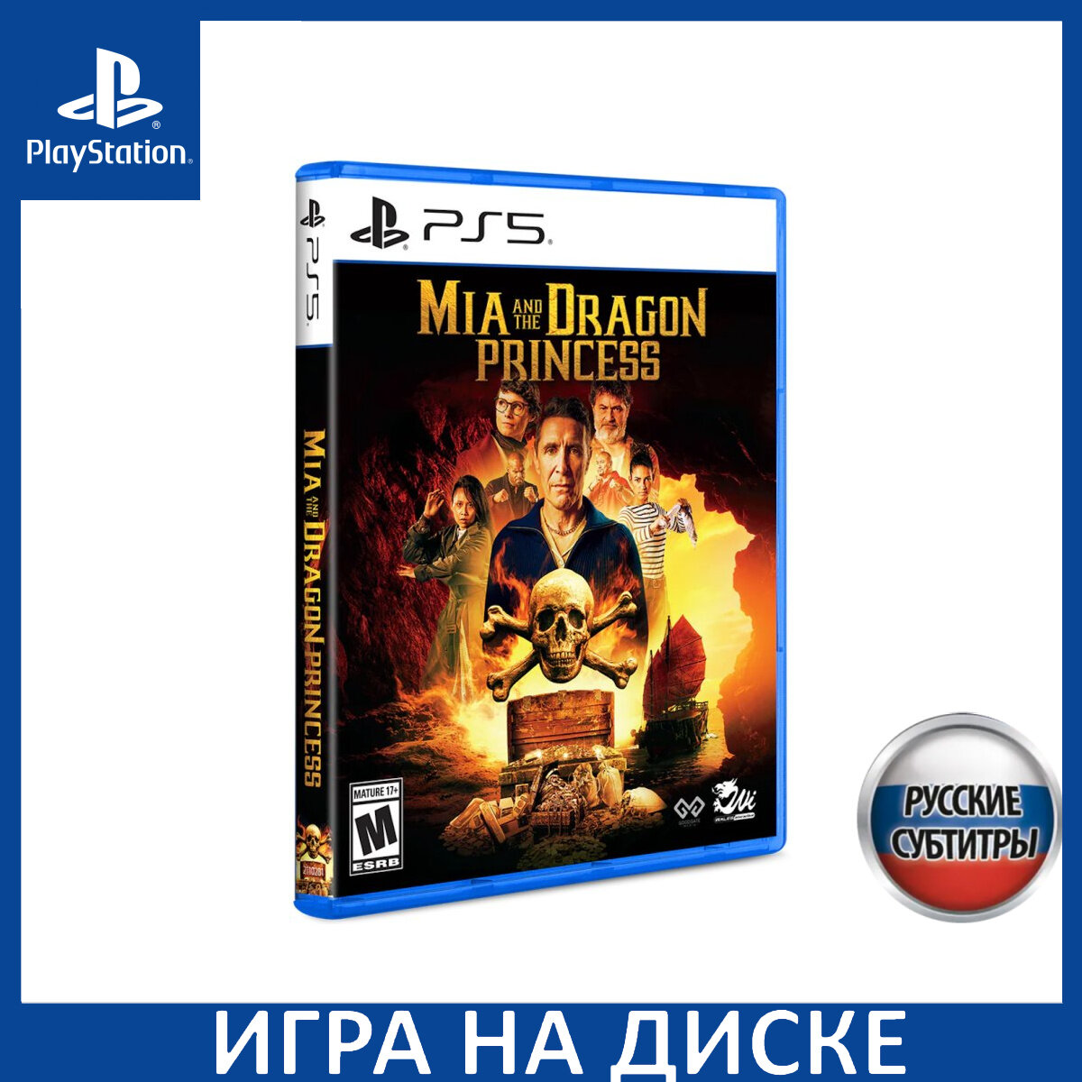 Игра Mia and the Dragon Princess (Limited Run #114) PS5 Русская Версия Диск на PlayStation 5