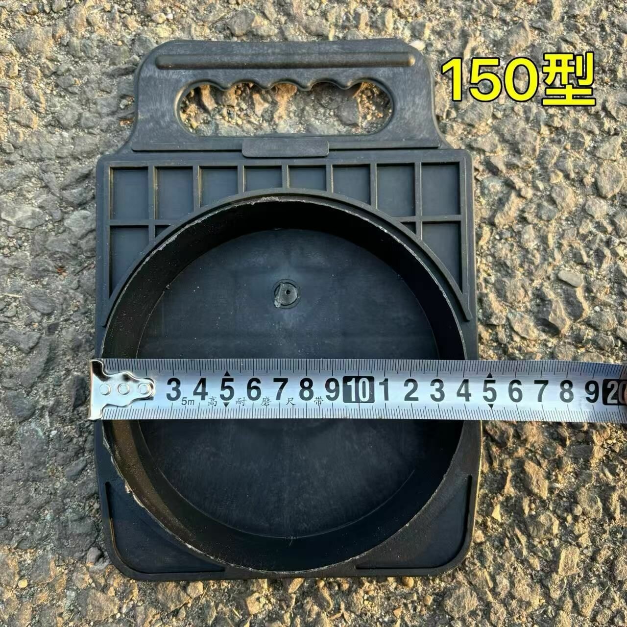 Пластиковый ручной затвор для выпуска воды из рисовых полей, сельскохозяйственный водонепроницаемый затвор, дренажный канал для орошения, затвор для рыбного пруда