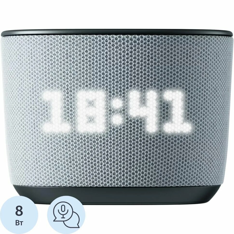 Умная колонка SberBoom Home, туманный (SBDV-00171G), 2217966