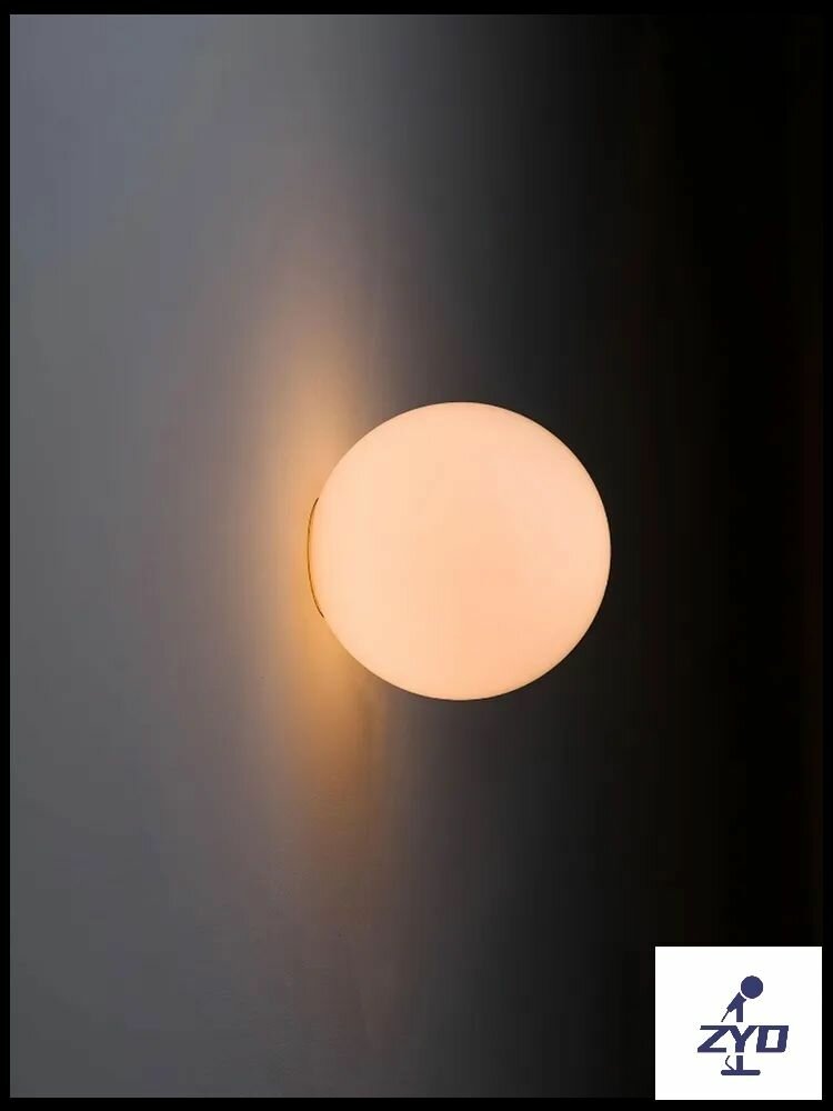 Эксклюзивный светильник настенный G9 5W