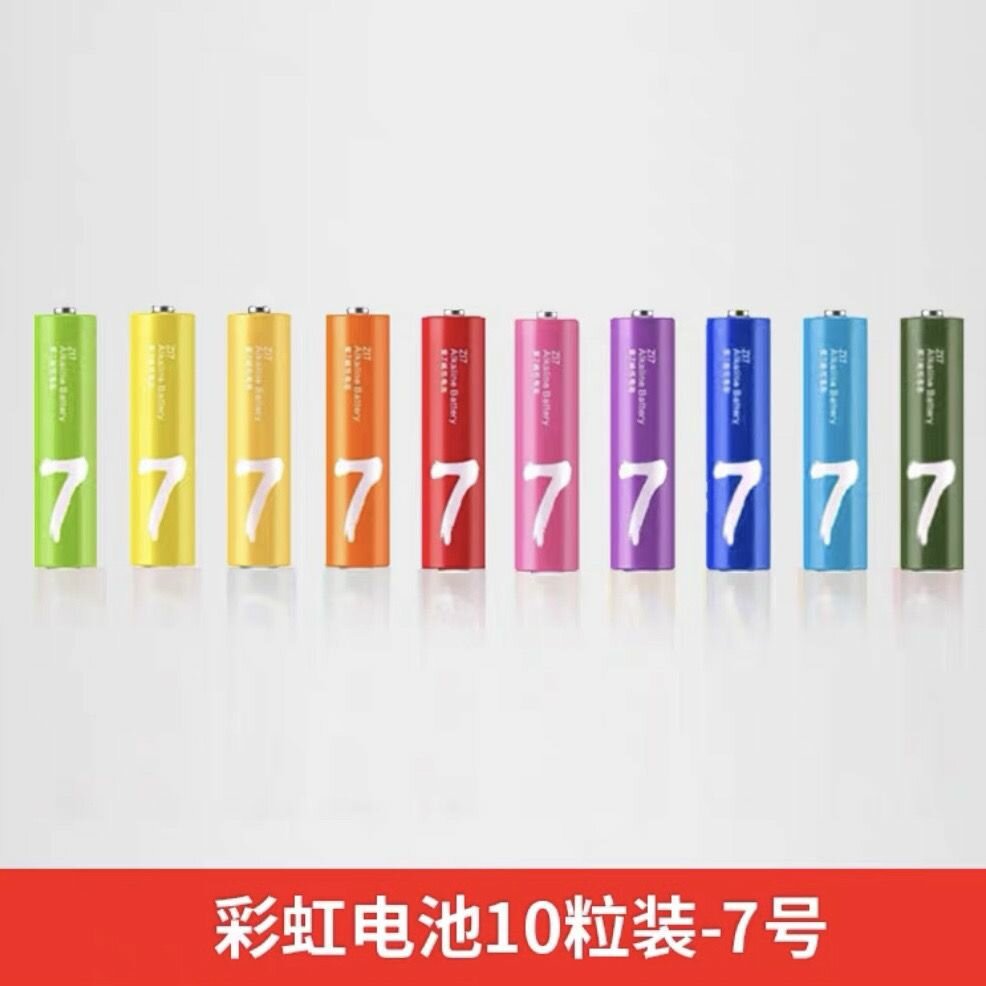 [Сяоми] Радужные батарейки AA AAA щелочные для игрушек, мыши, телевизора, кондиционера, пульта дистанционного управления, дверного замка, сухие батарейки AA AAA