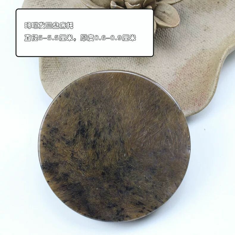 Небольшая подставка из натурального кристаллического камня, подставка из необработанного минерального камня, декоративная подставка в старинном стиле.